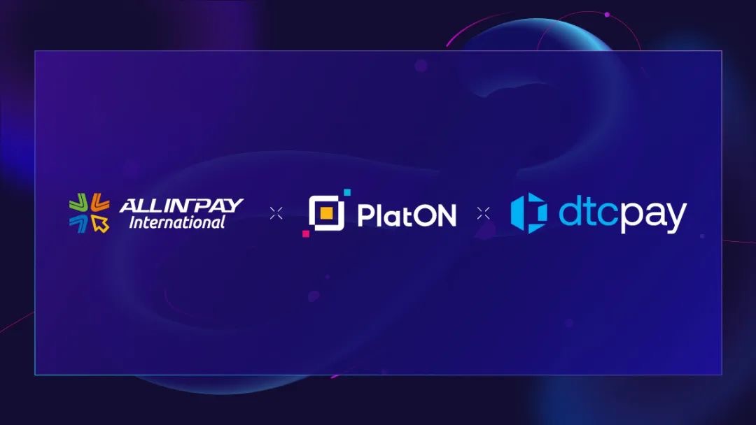 PlatON - Let Us Compute