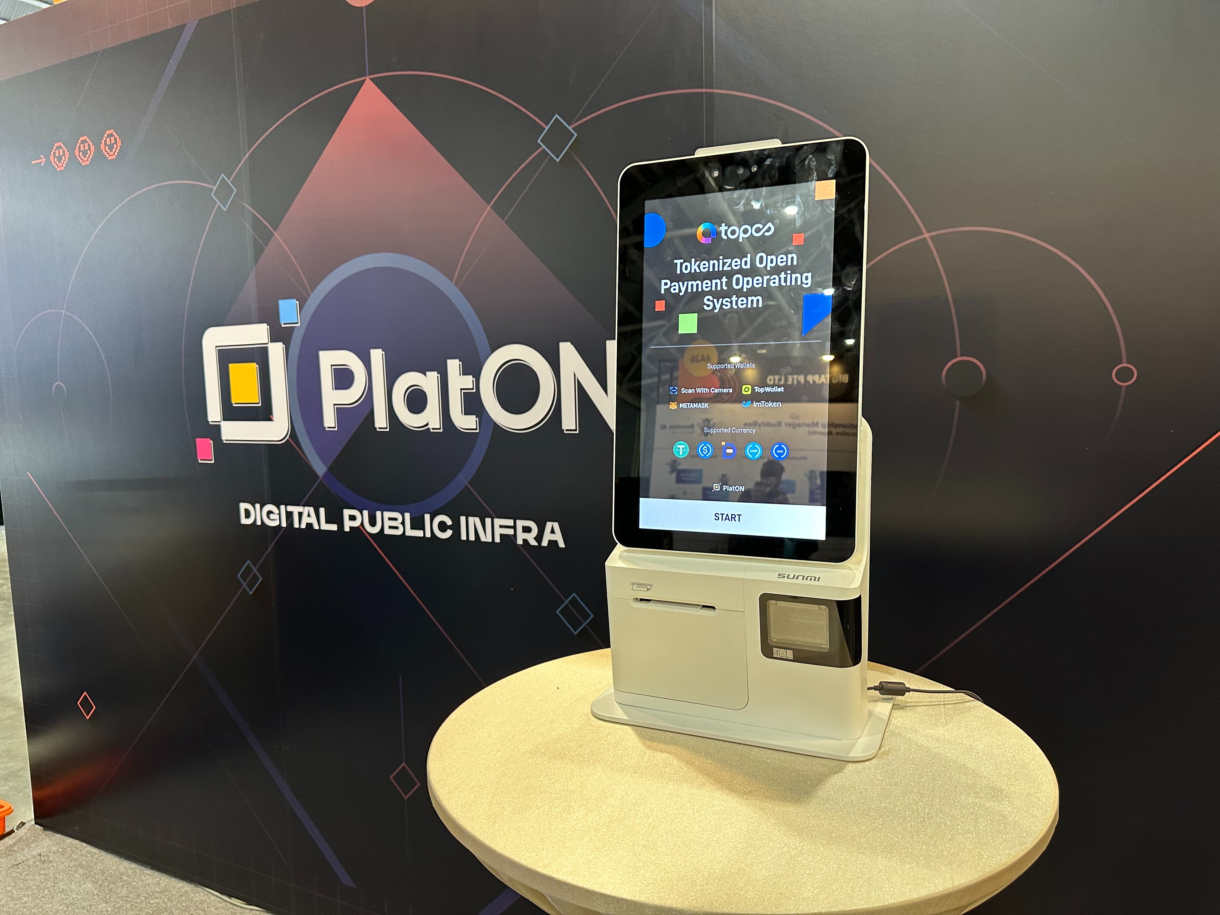 PlatON - Let Us Compute